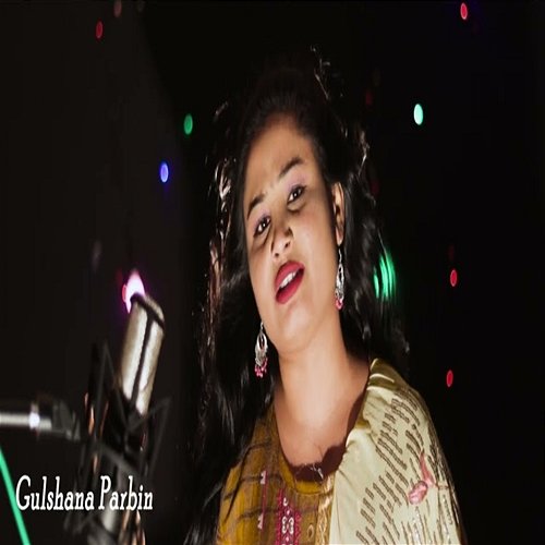 Misti Modhur Kotha Koiya - Gulshana Parbin | Muzyka, mp3 Sklep EMPIK.COM