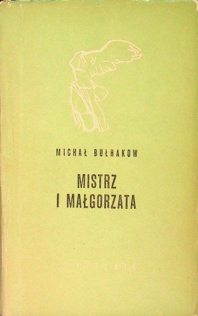 Mistrz i Małgorzata - Michał Bułhakow | Książka w Empik