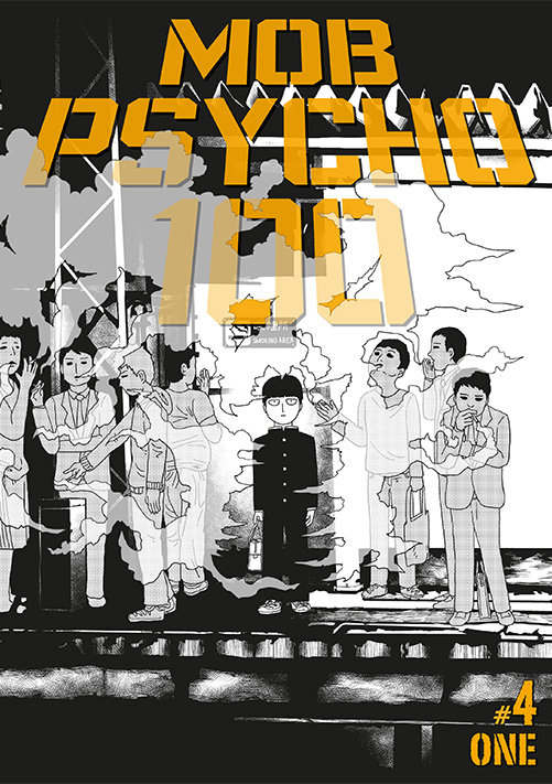 Mob Psycho 100. Tom 4 - One | Książka w Empik