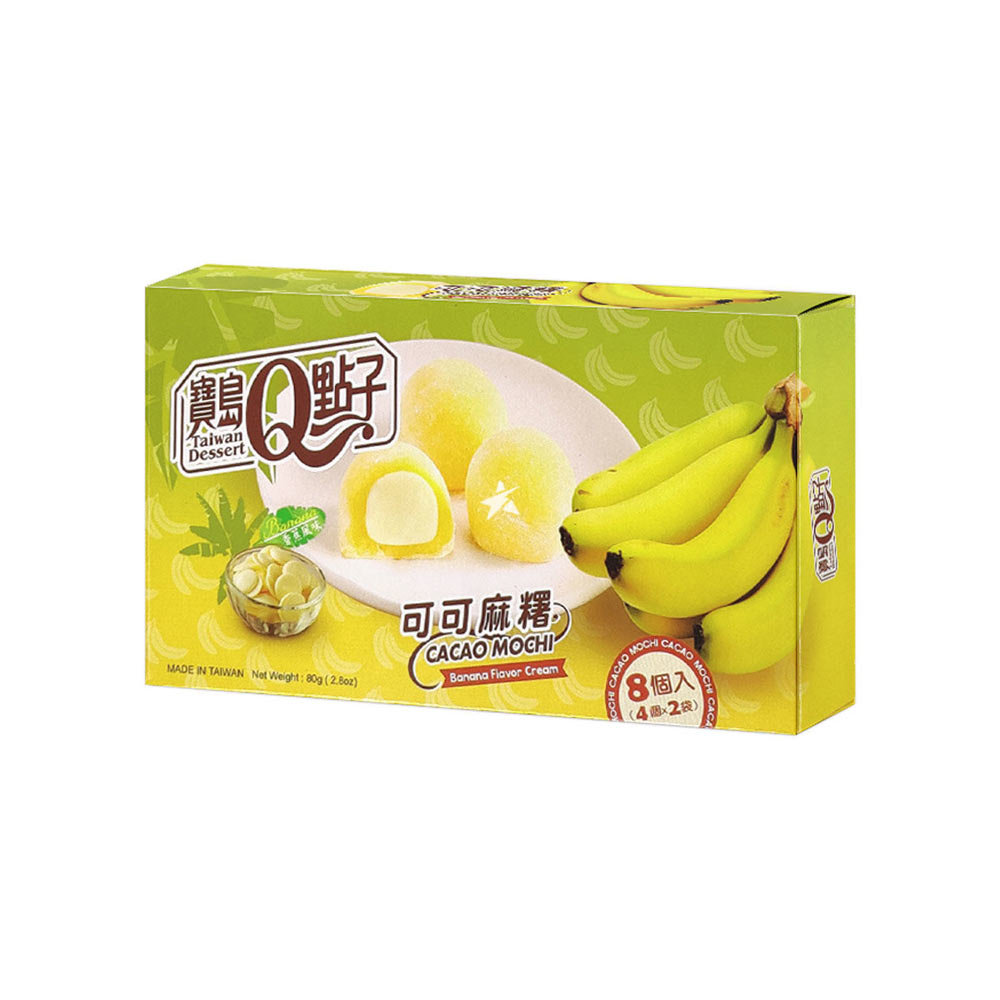 Mochi Ciasteczka z Ryżu Kleistego o Smaku Bananowym "Japanese Style Cacao Mochi Banana Flavour ...