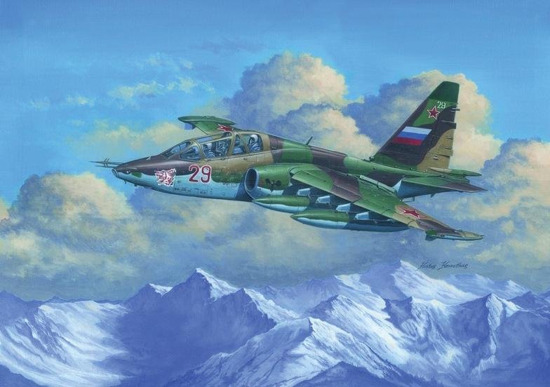 Model do sklejania Su25UB Frogfoot B - TRUMPETER | Sklep EMPIK.COM