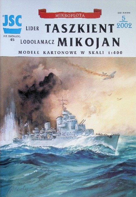 Model kartonowy JSC Nr 5 / 02 - W opisie | Książka w Empik