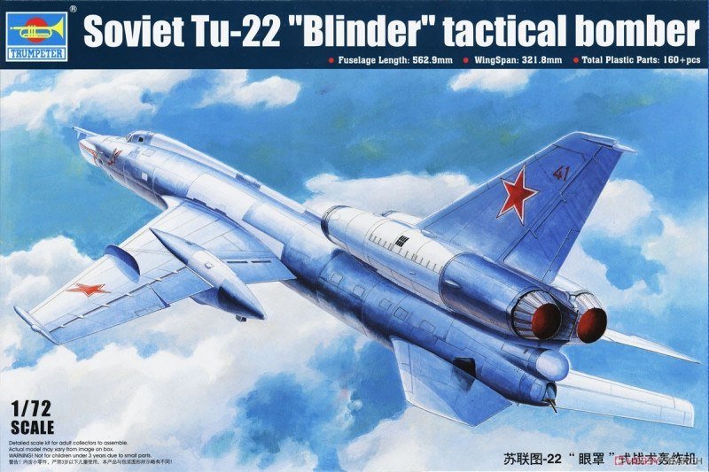 Model plastikowy Tu-22K Blinder B Bomber - TRUMPETER | Sklep EMPIK.COM