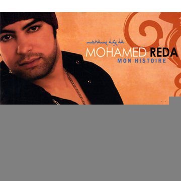Mohamed Reda - Various Artists | Muzyka Sklep EMPIK.COM