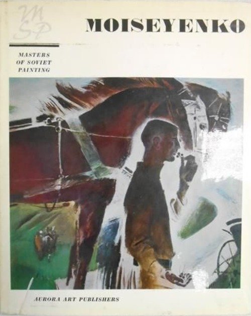 Moiseyenko - Opracowanie zbiorowe | Książka w Empik