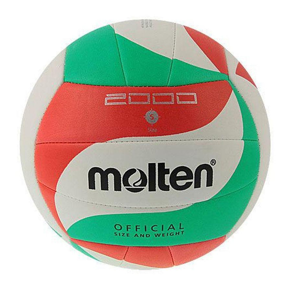 Molten Logo Siatkówka (5 / Biały) - Molten | Sport Sklep EMPIK.COM