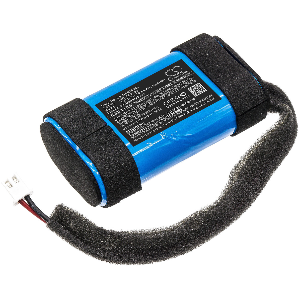 Monster Rove 2 / INR18650-2S 2600mAh 19.24Wh Li-Ion 7.4V (Cameron Sino) - Inna marka | Sklep ...