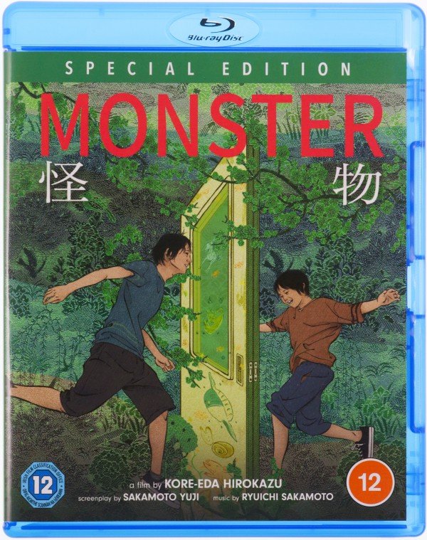 Monster (Special Edition) - Various Directors| Filmy Sklep EMPIK.COM
