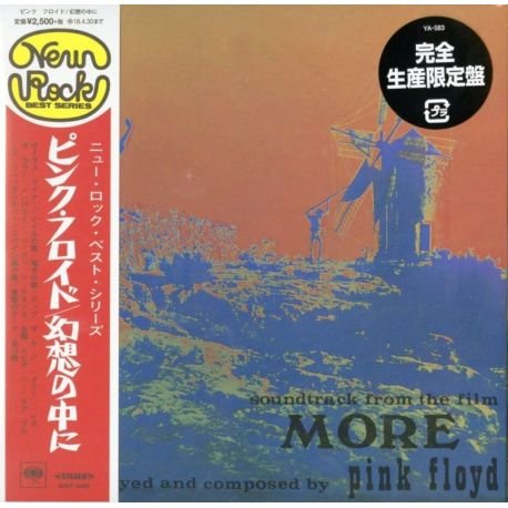 More - Pink Floyd | Muzyka Sklep EMPIK.COM