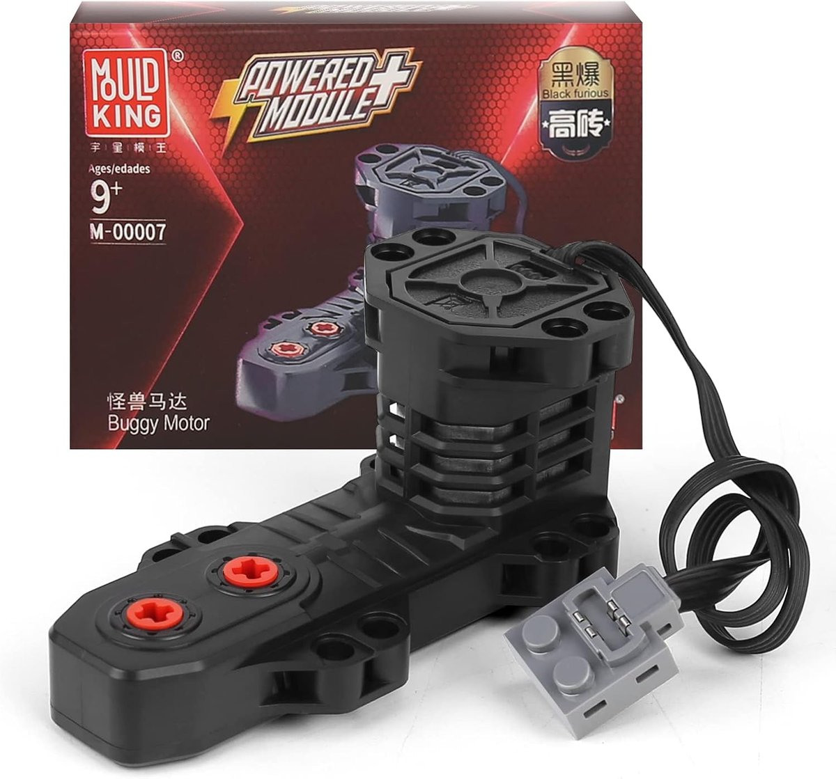 MOULD KING M-0007 SILNIK BUGGY RC BUGGY MOTOR SET POWER FUNCTIONS ...