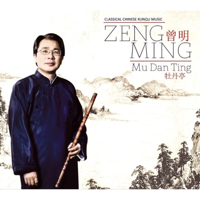 Mu Dan Ting - Ming Zeng | Muzyka Sklep EMPIK.COM