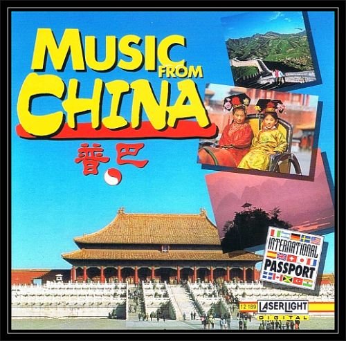Music From China - Various Artists | Muzyka Sklep EMPIK.COM
