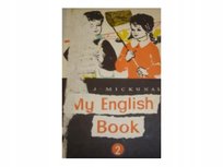 My English Book 2 - Mickunas Wojciech | Książka w Empik