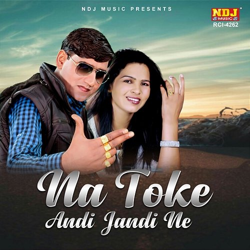 Na Toke Aandi Jandi Ne - Pawan Pilania & Sushila Nagar | Muzyka, mp3 ...