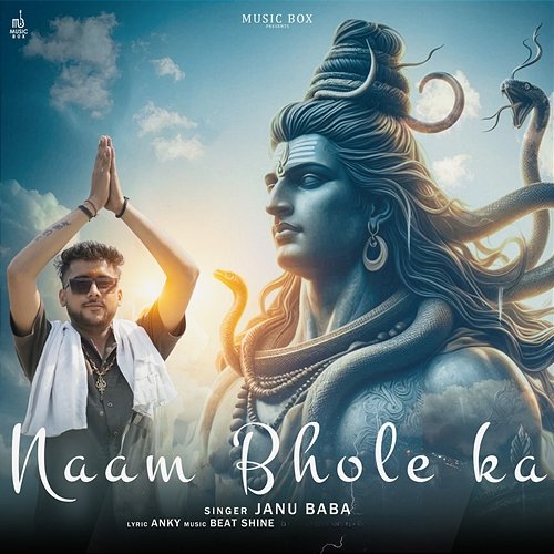 Naam Bhole Ka - Janu Baba | Muzyka, mp3 Sklep EMPIK.COM