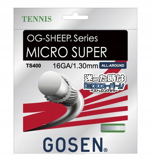 Naciąg tenisowy Gosen OG-SHEEP Micro Super 1.25 12.2m biały - Gosen | Sport Sklep EMPIK.COM