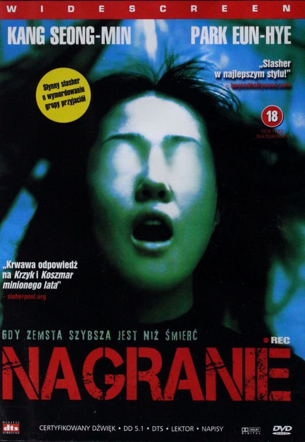 Nagranie - Kim Gi-hun| Filmy Sklep EMPIK.COM