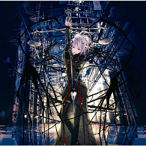 Namaeno Nai Kaibutsu TV Edit (Night Version) - Egoist | Muzyka, mp3 Sklep EMPIK.COM