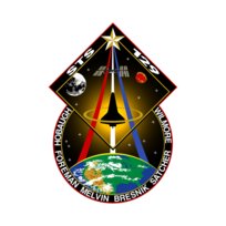 Naprasowanka Nasa Kosmos 4 Na Odzież - Zebra | Sklep EMPIK.COM