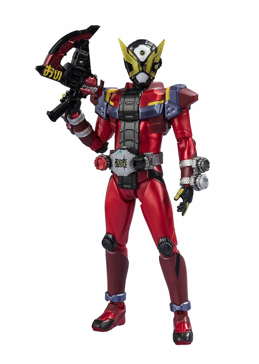 NARODY TAMASHII - Kamen Rider Zi-O - Kamen Rider Geiz Heisei ...