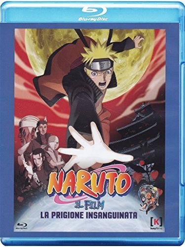Naruto Shippuden the Movie: Blood Prison - Murata Masahiko| Filmy Sklep ...