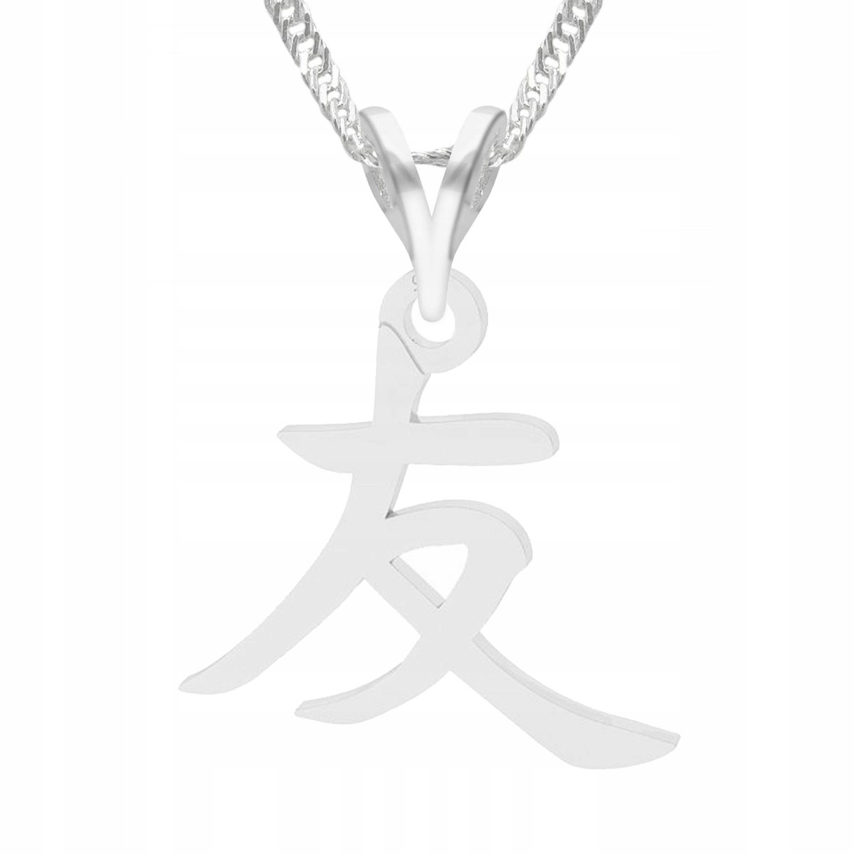 Naszyjnik Srebrny z Japonią Kanji Znak Symbol Przyjaźń Przyjaźni SREBRO ...