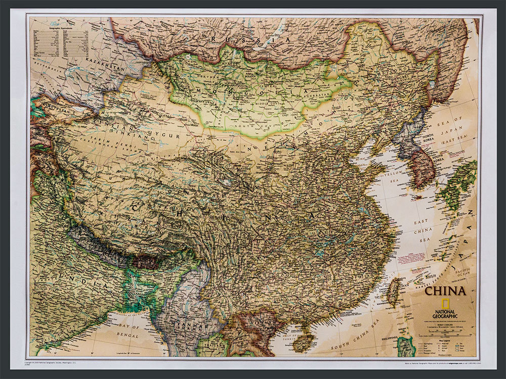 National Geographic, Chiny Executive mapa ścienna polityczna na ...
