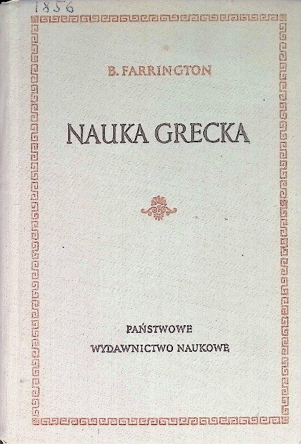 Nauka grecka - Opracowanie zbiorowe | Książka w Empik