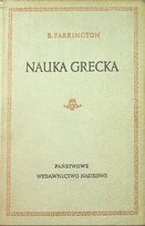 Nauka grecka - Opracowanie zbiorowe | Książka w Empik