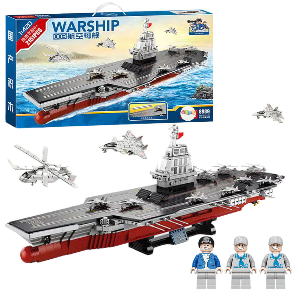 ND24_24575 Klocki Konstrukcyjne WARSHIP 003 Duzy - Inna marka | Sklep ...