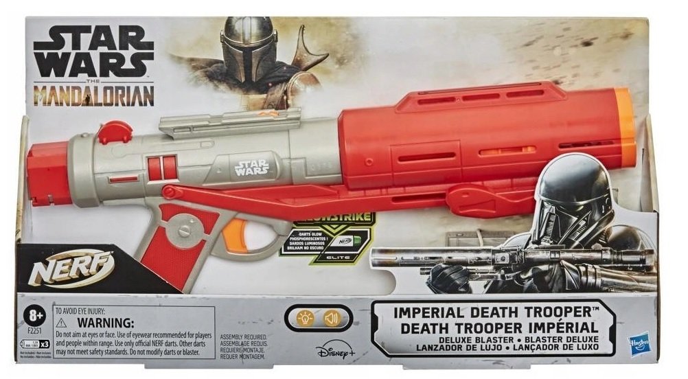 Nerf Wyrzutnia Blaster Star Wars Dźwięk Światło - Hasbro | Sklep EMPIK.COM