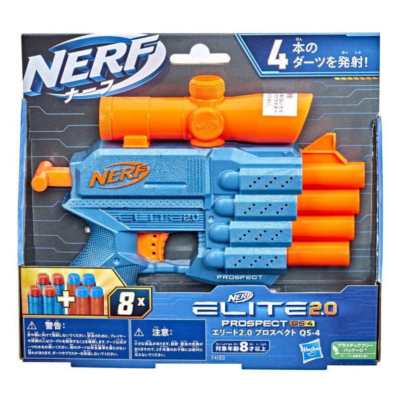 Nerf, wyrzutnia Elite 2.0 Prospect QS-4 + 8 strzałek, F4190 - Nerf ...