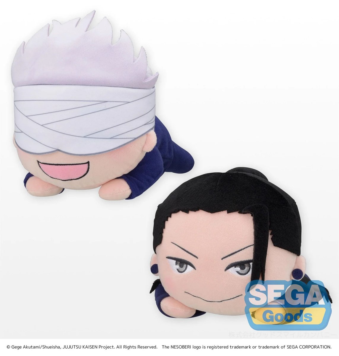 NESOBERI (Lay-Down) Jujutsu Kaisen 0: The Movie SP Plush Satoru Gojo ...
