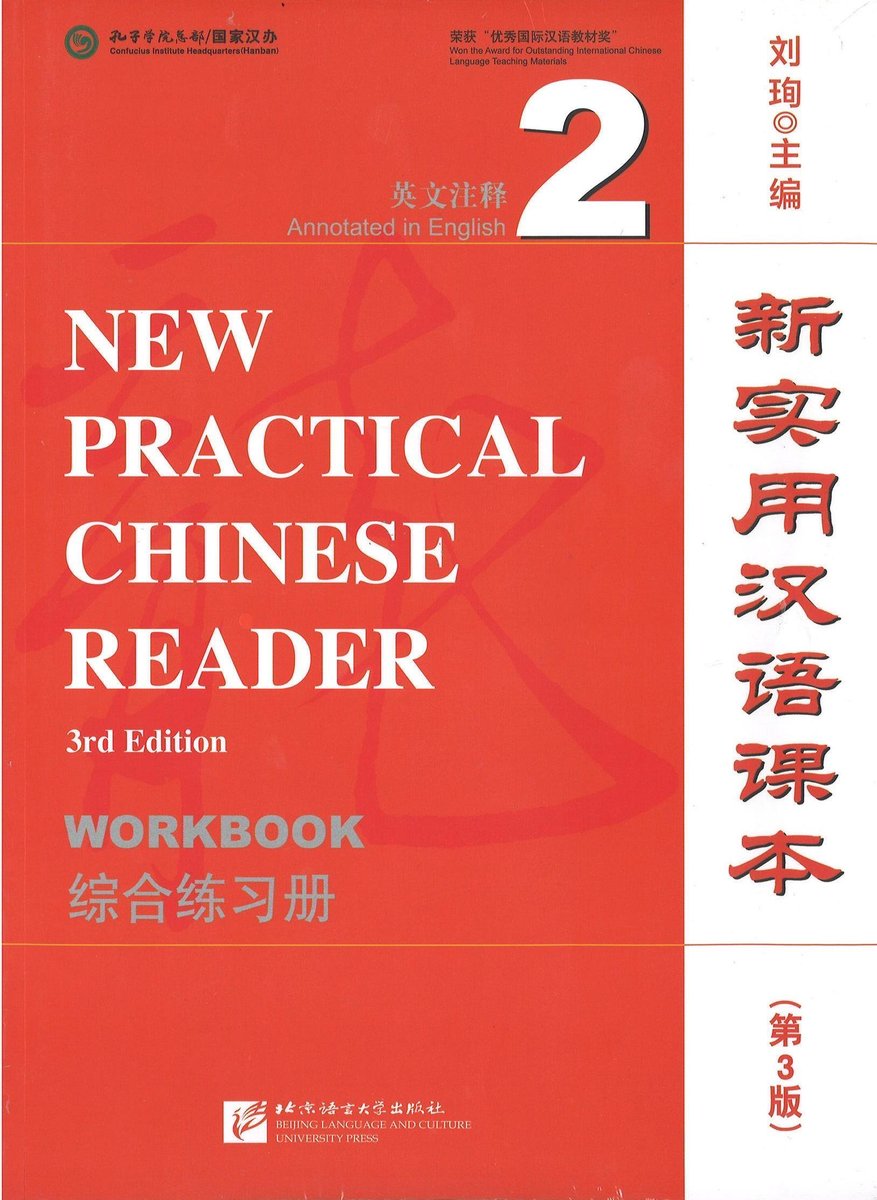 New Practical Chinese Reader 2. Workbook - Xun Liu | Książka w Empik