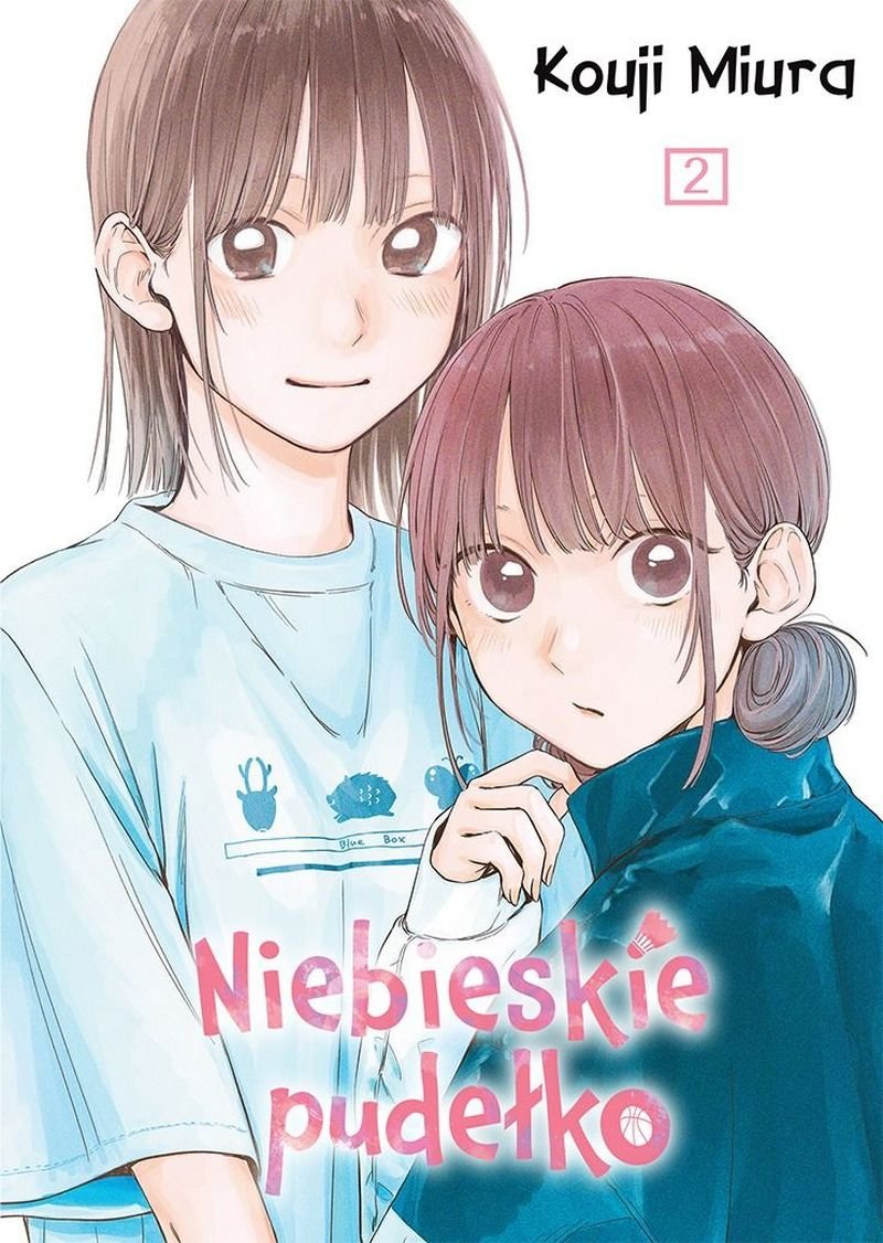 Niebieskie pudełko. Tom 2 - Kouji Miura | Książka w Empik