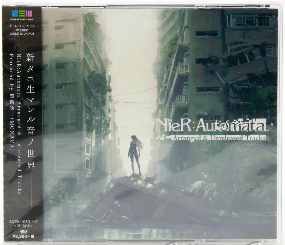 NieR:Automata Arranged & Unreleased Tracks (JAPAN 2xCD) - Various ...