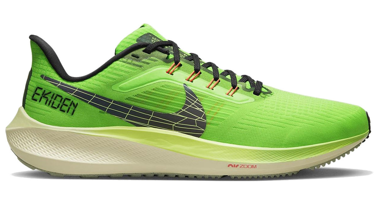 NIKE AIR ZOOM PEGASUS 39-42 - Nike | Sport Sklep EMPIK.COM