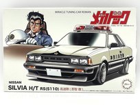 Nissan Silvia H/T RS (s110) Fujimi 1:24 - Fujimi | Sklep EMPIK.COM
