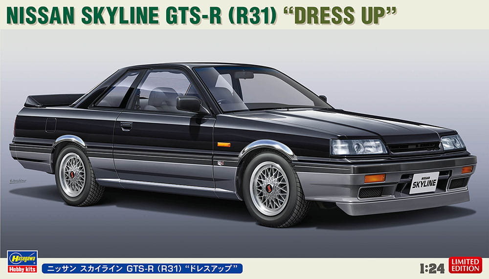 Nissan Skyline GTS-R (R31) (dress up) 1:24 Hasegawa 20657 - HASEGAWA | Sklep EMPIK.COM