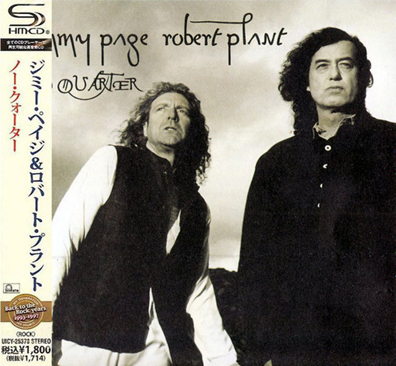 No Quarter (SHM-CD) (Remastered) (Limited Japanese Edition) - Page ...