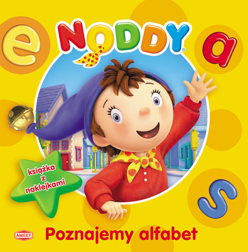 Noddy. Poznajemy alfabet - Opracowanie zbiorowe | Książka w Empik