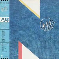 Noriki, płyta winylowa - Noriki | Muzyka Sklep EMPIK.COM