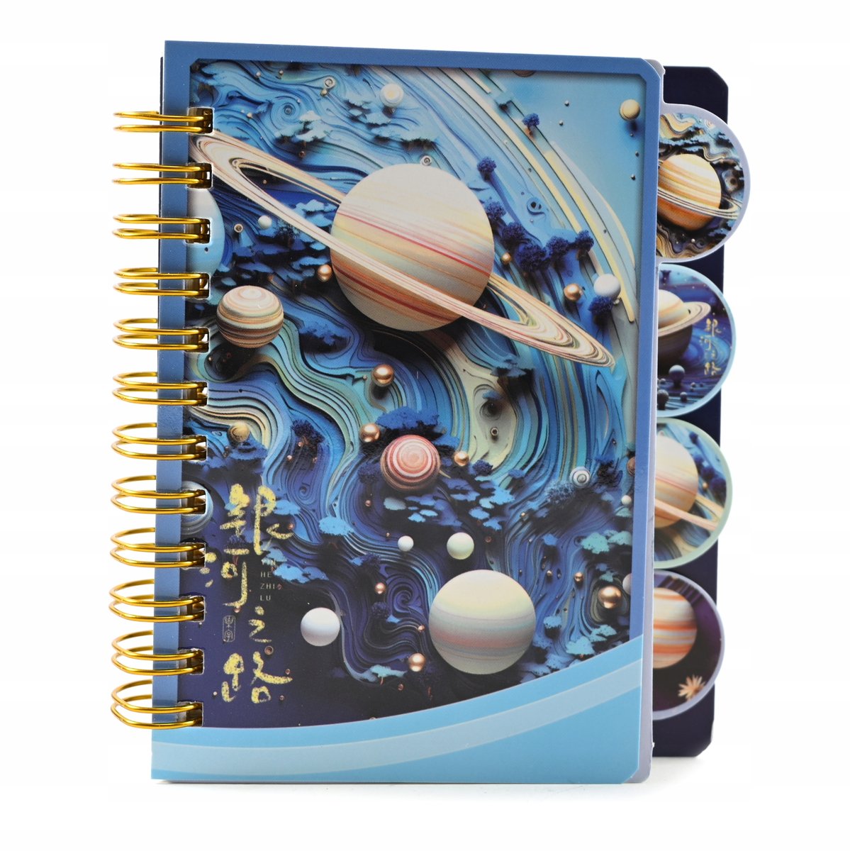 Notes Kołowy Zeszyt Dla Chłopca Kosmos Prezent Dzień Dziecka Różne ...