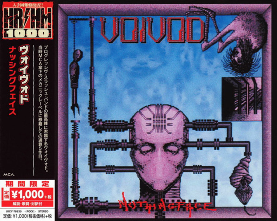 Nothingface (Remastered) (Japanese Limited Edition) - Voivod | Muzyka ...