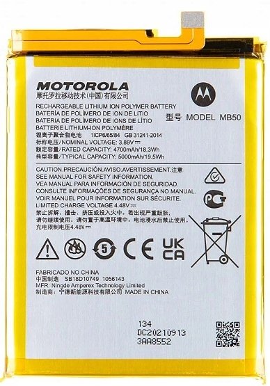 NOWA ORYGINALNA BATERIA MB50 MOTOROLA EDGE 2021 XT2141, XT2141-2 ...
