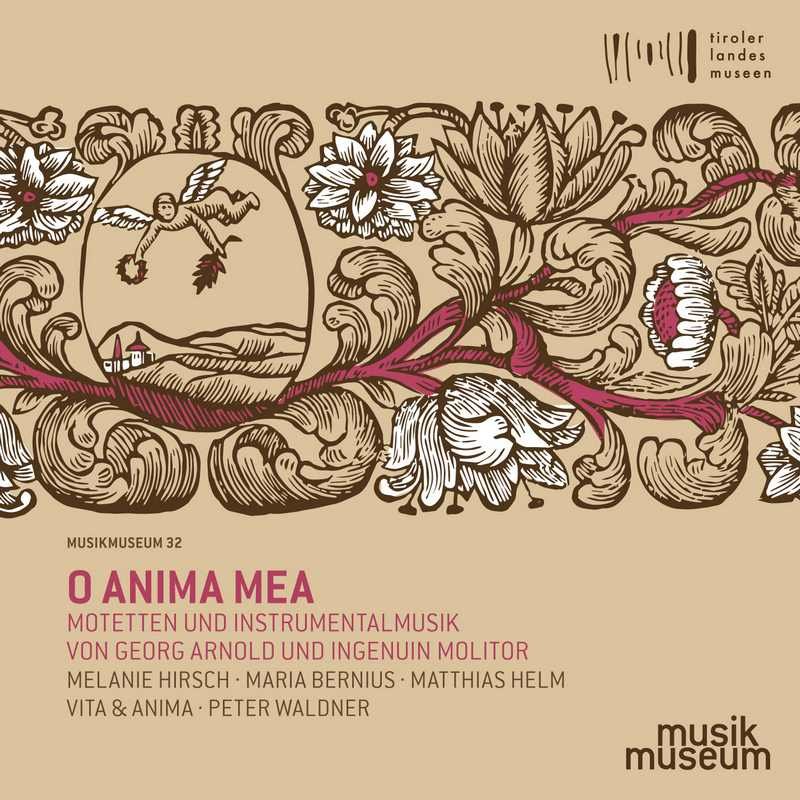 O Anima Mea - Various Artists | Muzyka Sklep EMPIK.COM