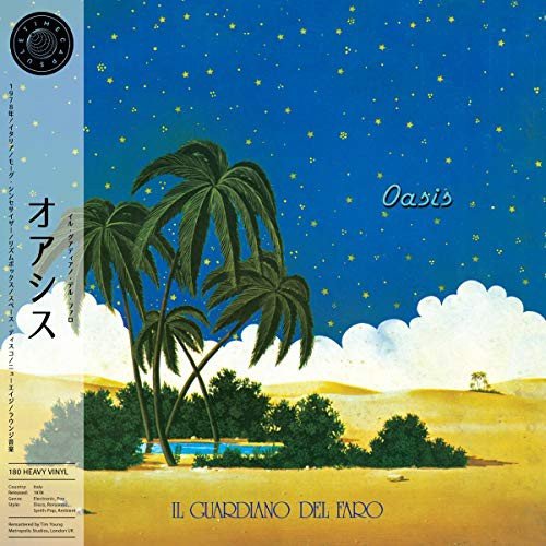 Oasis, płyta winylowa - Various Artists | Muzyka Sklep EMPIK.COM