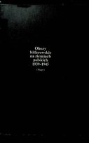 Obozy hitlerowskie na ziemiach polskich 1939-1945 - Laskowski Jan | Książka w Empik