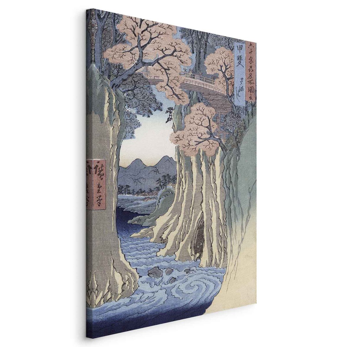 Obraz - Most Małp w prowincji Kai z serii "Rokuju-yoshu Meisho zue" (Utagawa Hiroshige ...
