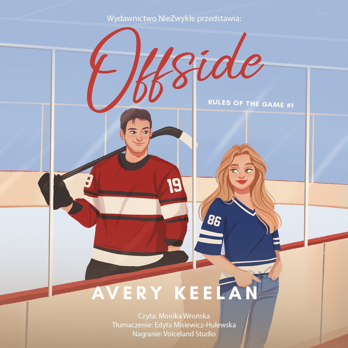 Offside. Rules of the Game. Tom 1 - audiobook - Avery Keelan ...